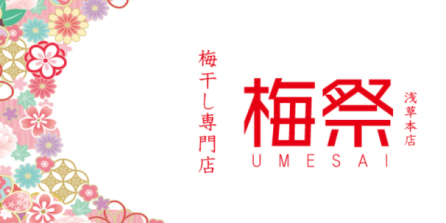 室内公園【BiVi PARK】のご案内｜BiVi新さっぽろ | BiVi新さっぽろ｜JR新さっぽろ駅・地下鉄新さっぽろ駅に直結したショッピングセンター